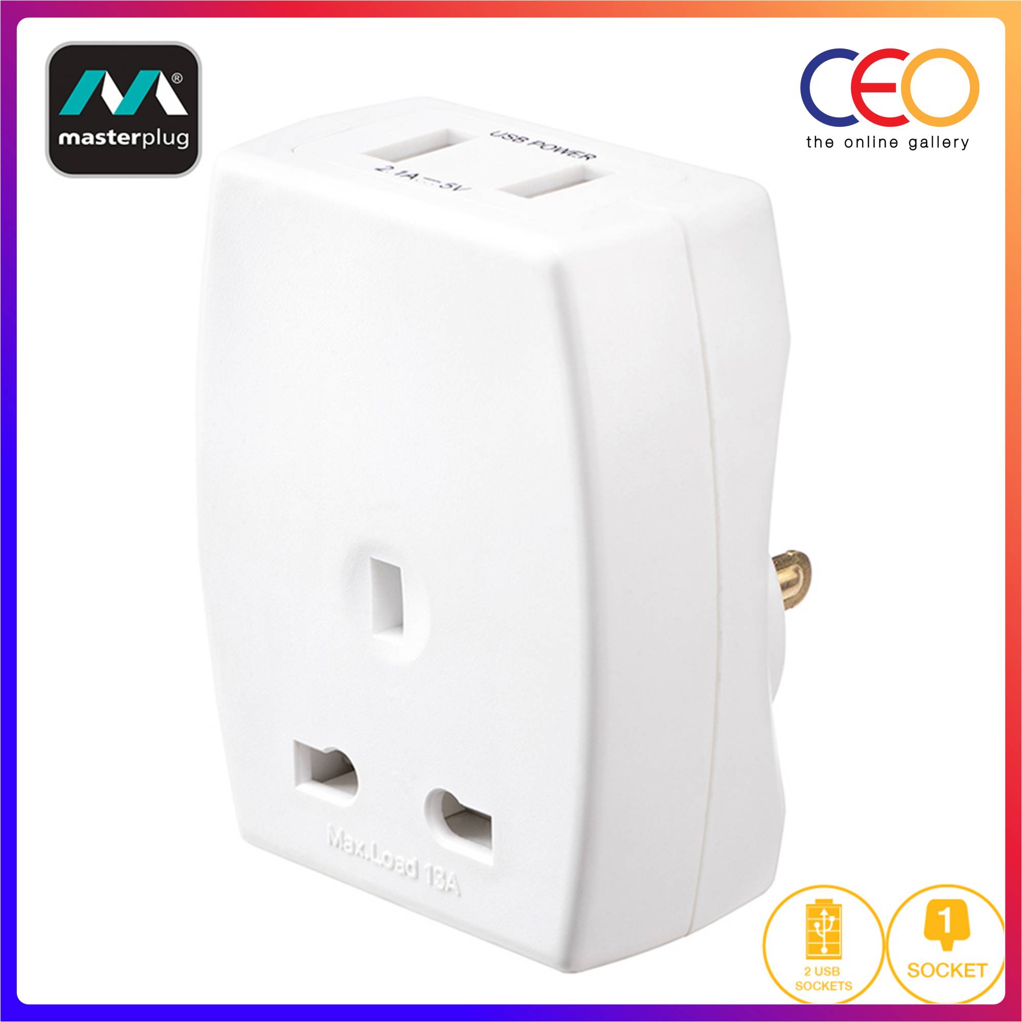 Masterplug USB (2.1A) Travel Adapter - US (TAUSBUSA2-MP)