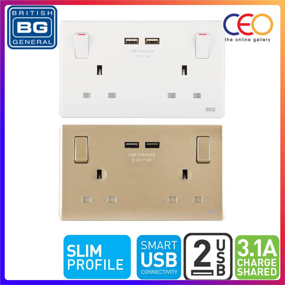 British General 2-Gang 13Amp Switched Socket Outlet with 2 USB (3.1A)