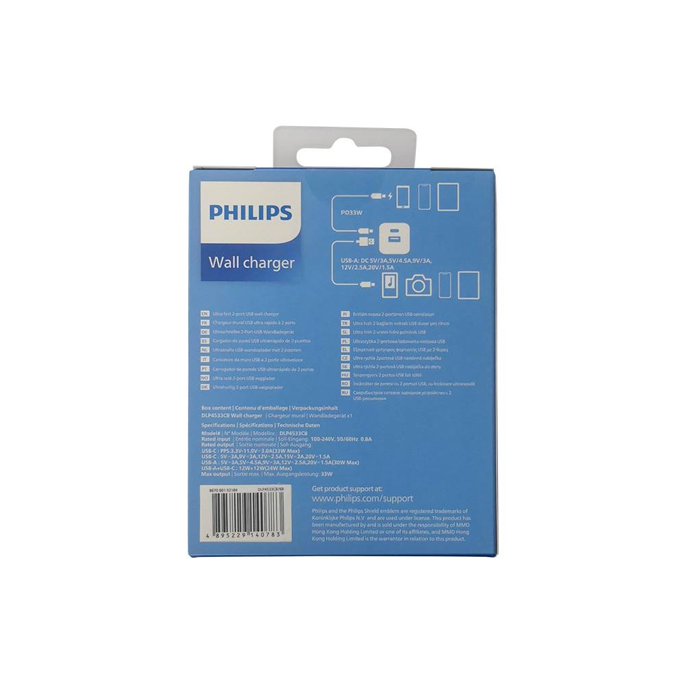 Philips Ultra Fast Wall Charger with USB-C Port 33W Fast Charge 3 pin ...