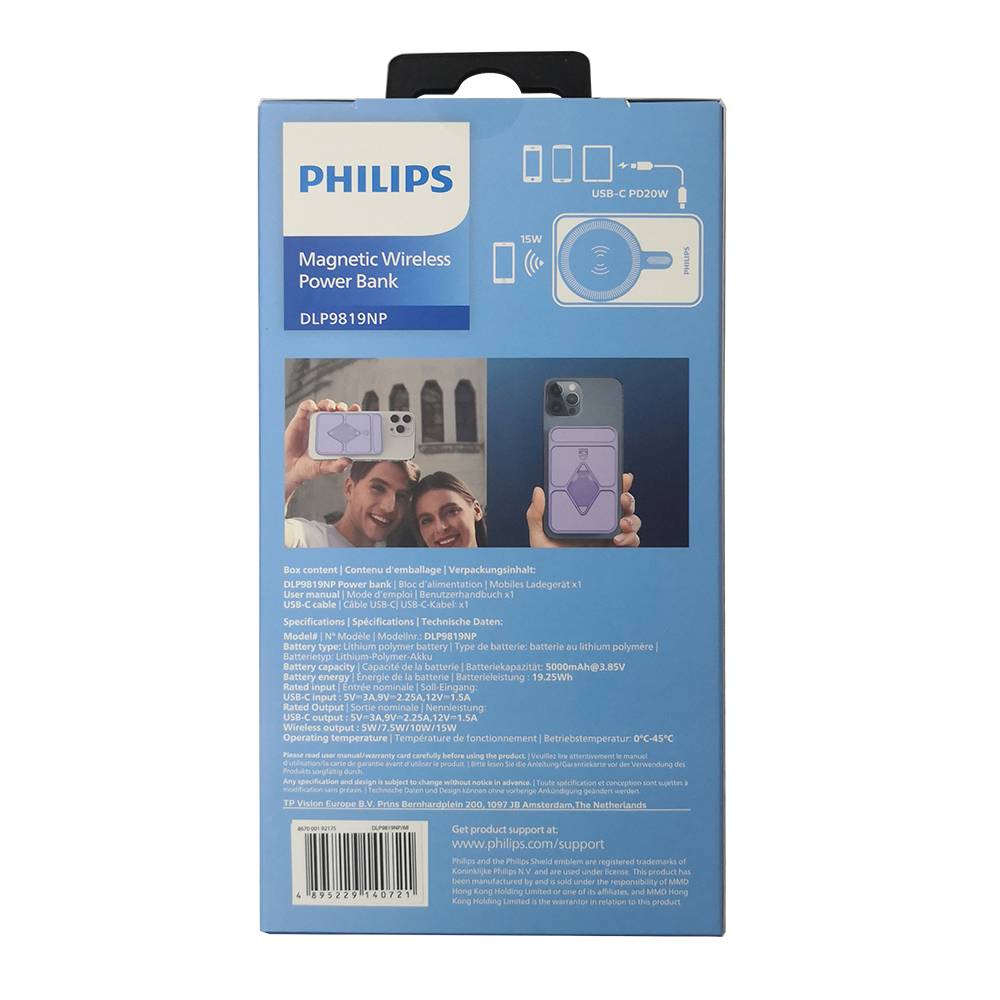 Philips 15W Magnetic Wireless Power Bank 5000mAh Wireless Charger ...
