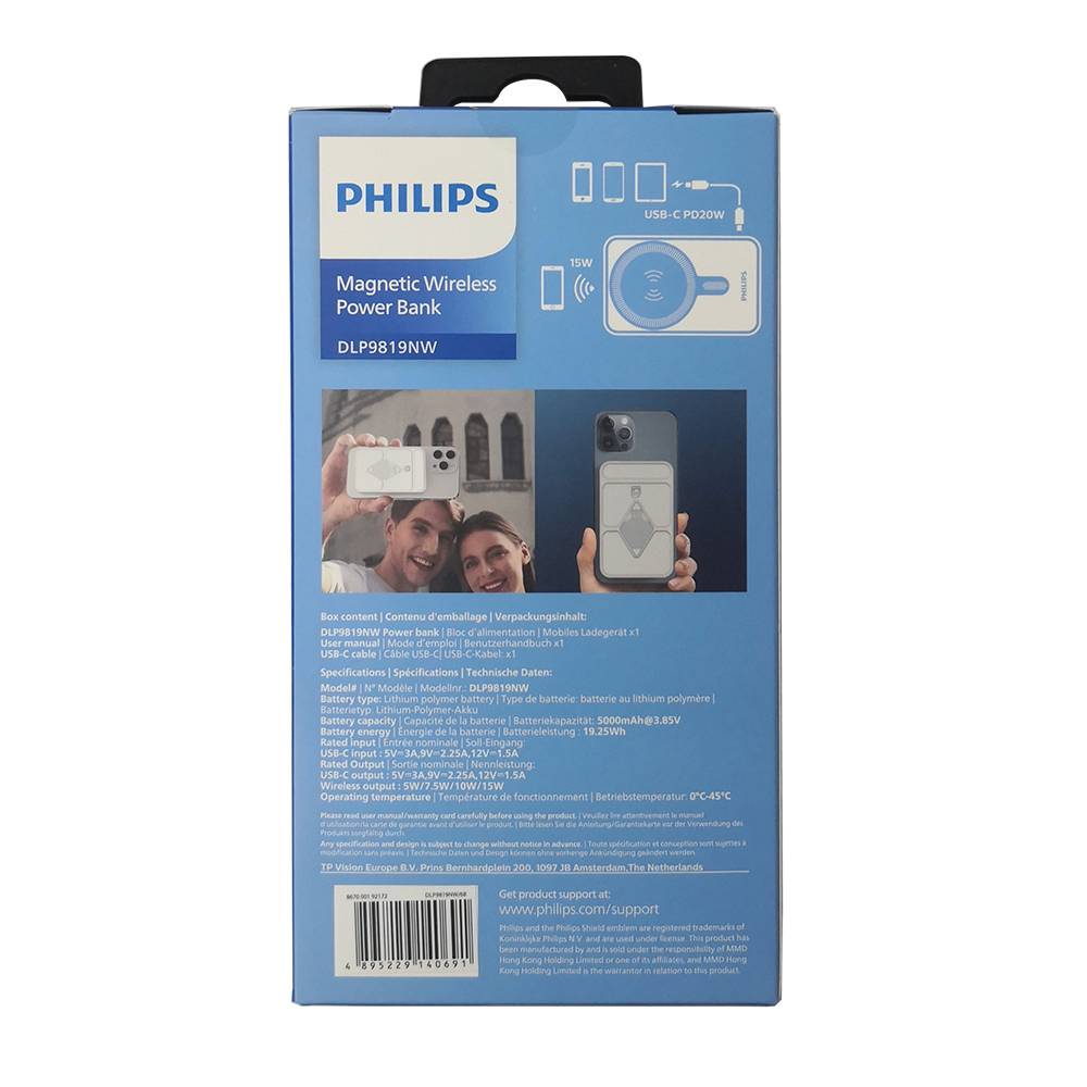 Philips 15W Magnetic Wireless Power Bank 5000mAh Wireless Charger ...