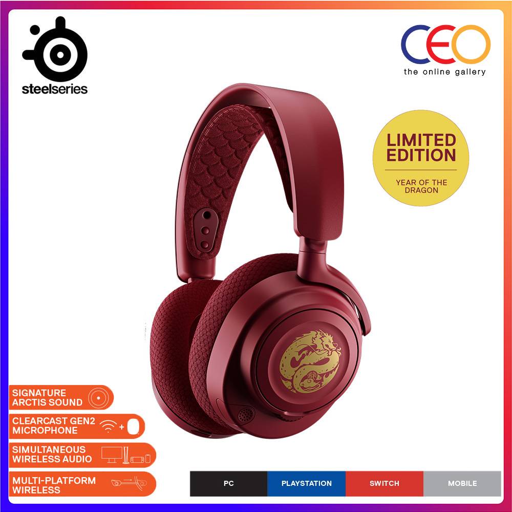 SteelSeries Arctis Nova 7 Dragon Edition LE Wireless Gaming Headset 360 ...