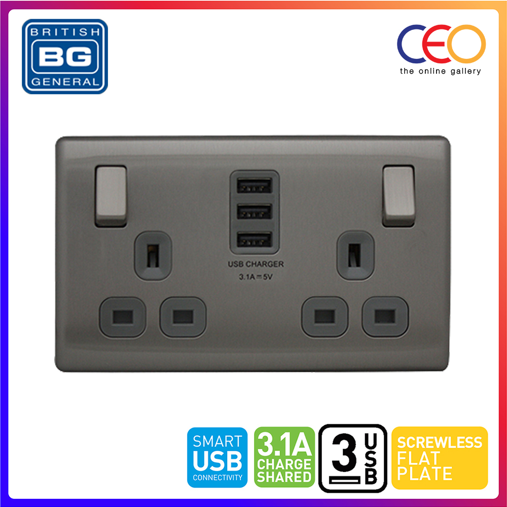 British General 2 Gang Switched Wall Power Socket Outlet Screwless ...