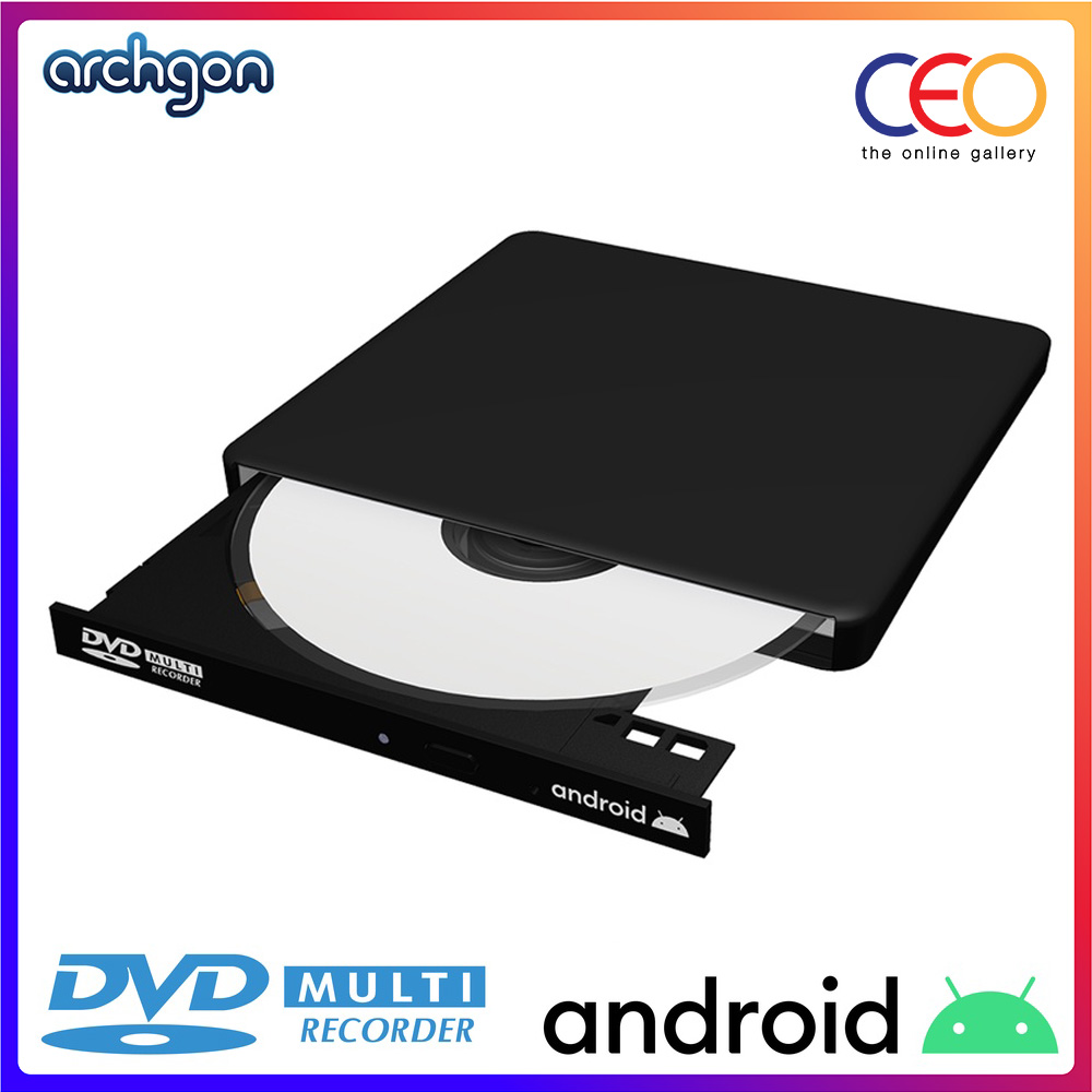 Archgon Satellite Pro External Optical Disc Drive for Android CD/DVD ...